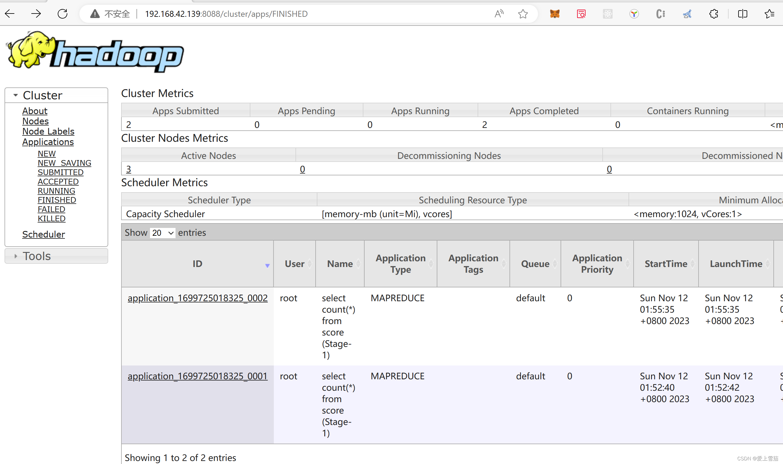在linux安装hadoop集群下执行hive任务_执行hive的统计任务-CSDN博客