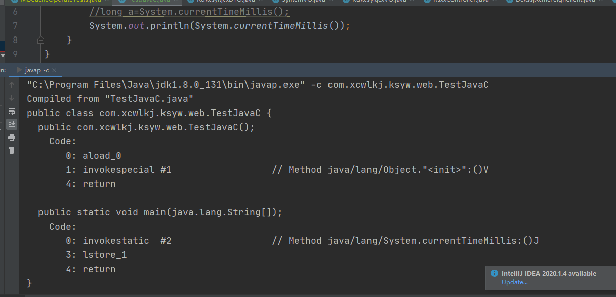 IntelliJ IDEA配置javac命令_idea javac-CSDN博客
