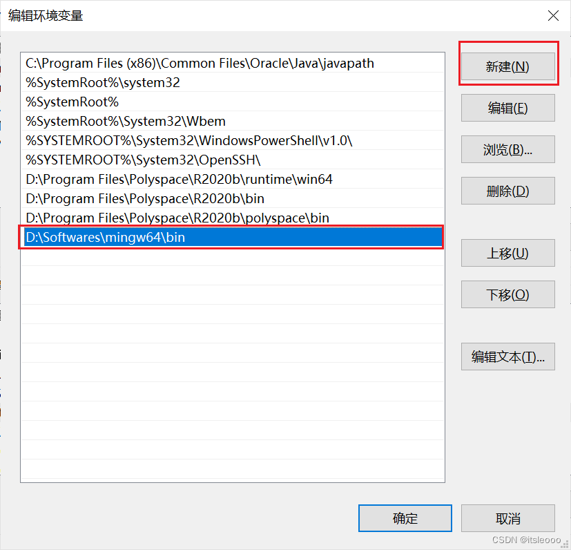 gcc6.3下载安装及matlab2020b配置_matlab对应gcc-CSDN博客