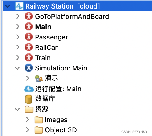 Anylogic轨道库入门_anylogic获取列车在哪个轨道上-CSDN博客