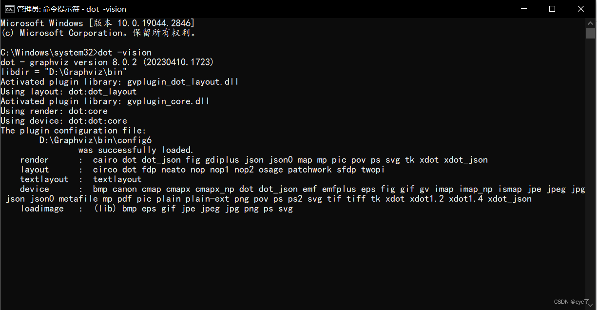 决策树的ID3算法的应用_决策树模型的id3算法的应用情景是什么-CSDN博客