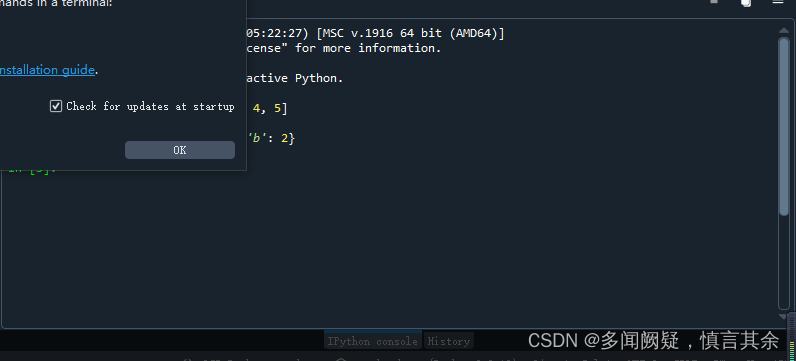 spyder操作页面_spyder的plot关闭了在哪打开-CSDN博客
