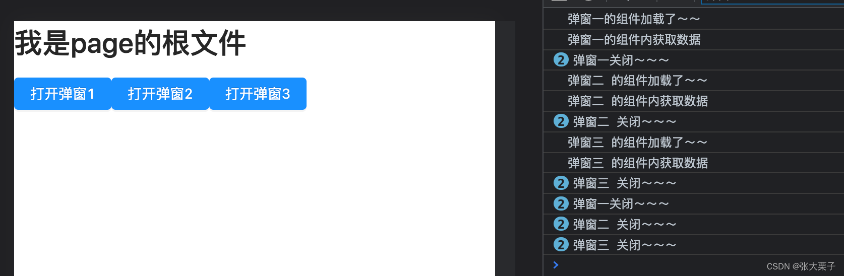 Vue中动态显示modal的优化写法_动态数据渲染modal-CSDN博客