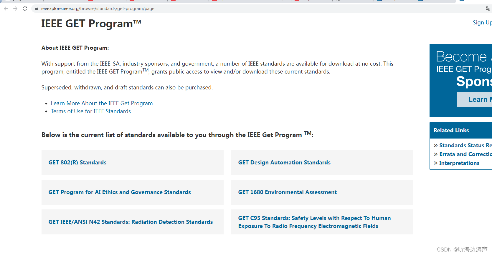 IEEE 802.3协议免费下载的方法_802.3协议下载-CSDN博客