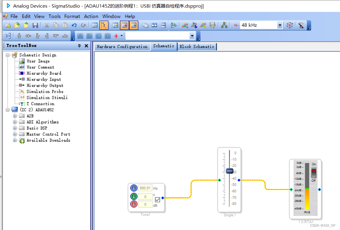 ADI公司原厂仿真器EVAL-ADUSB2EBZ（USBi）的使用详细说明-CSDN博客