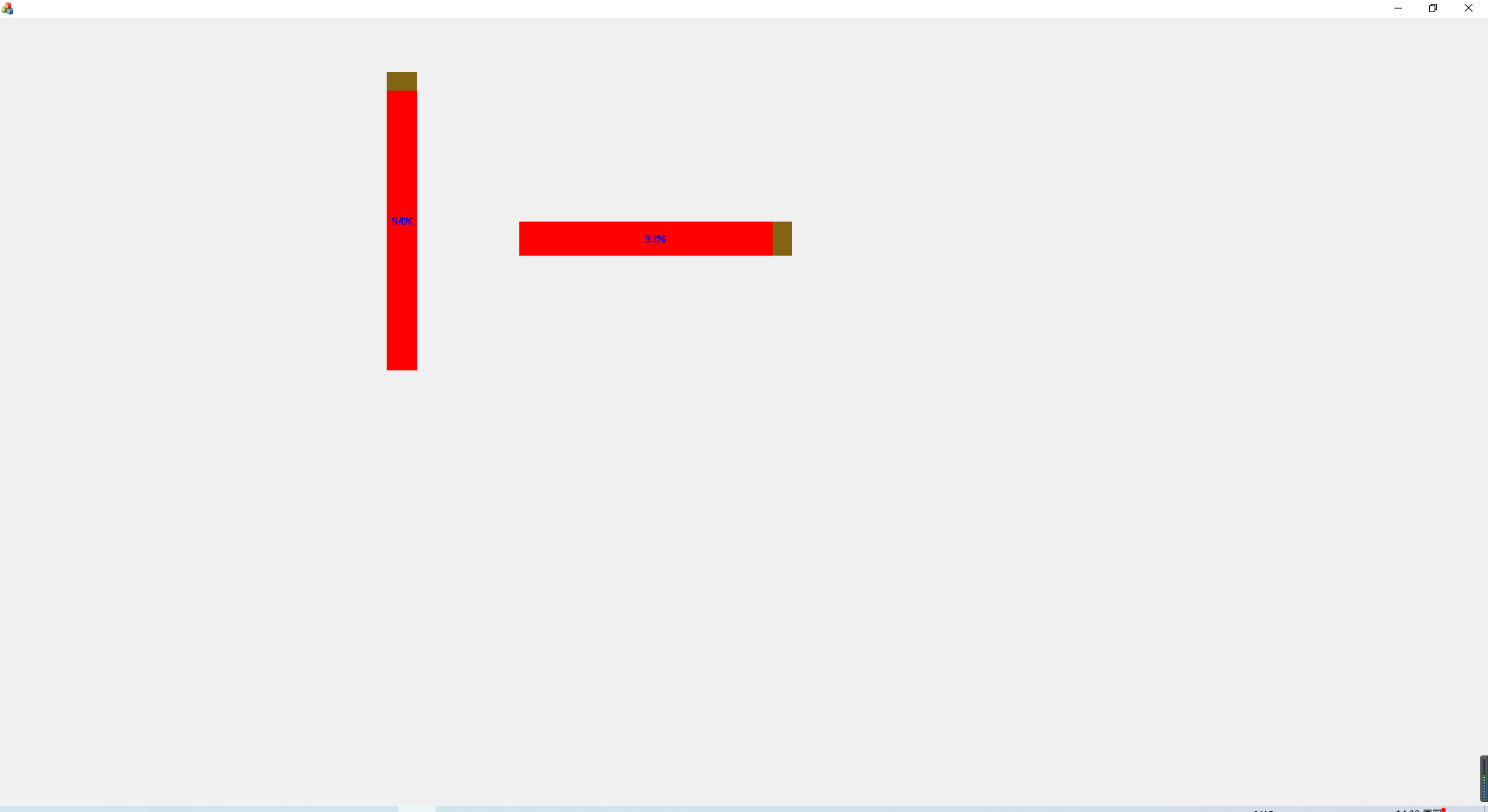 VS 2019 MFC Process Bar Control进度条外观风格自绘重绘_mfc重绘进度条csdn-CSDN博客