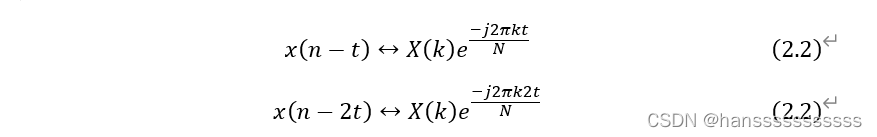 OFDM Matlab 仿真实现（加CP（循环前缀）与基于CP的CFO（频偏）估计）_ofdm如何实现循环前缀-CSDN博客