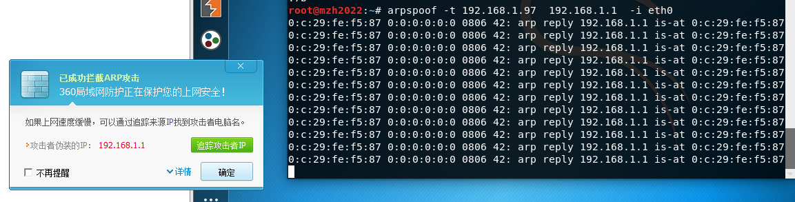 arpspoof安装和5分钟基于linux-kali的arp攻击防御示例（保姆级图文）【网络工程】_arspoof工具 linux无网络环境安装-CSDN博客