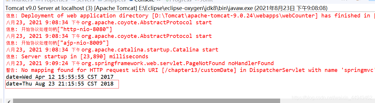 Spring Mvc的数据绑定springmvc数据绑定 Csdn博客
