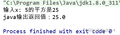 Java JNA调用dll动态链接库_java调用dll动态库-CSDN博客