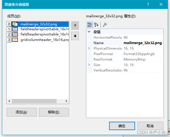 devexpress treelist ，treelist checkbox，treelist右击菜单使用-CSDN博客