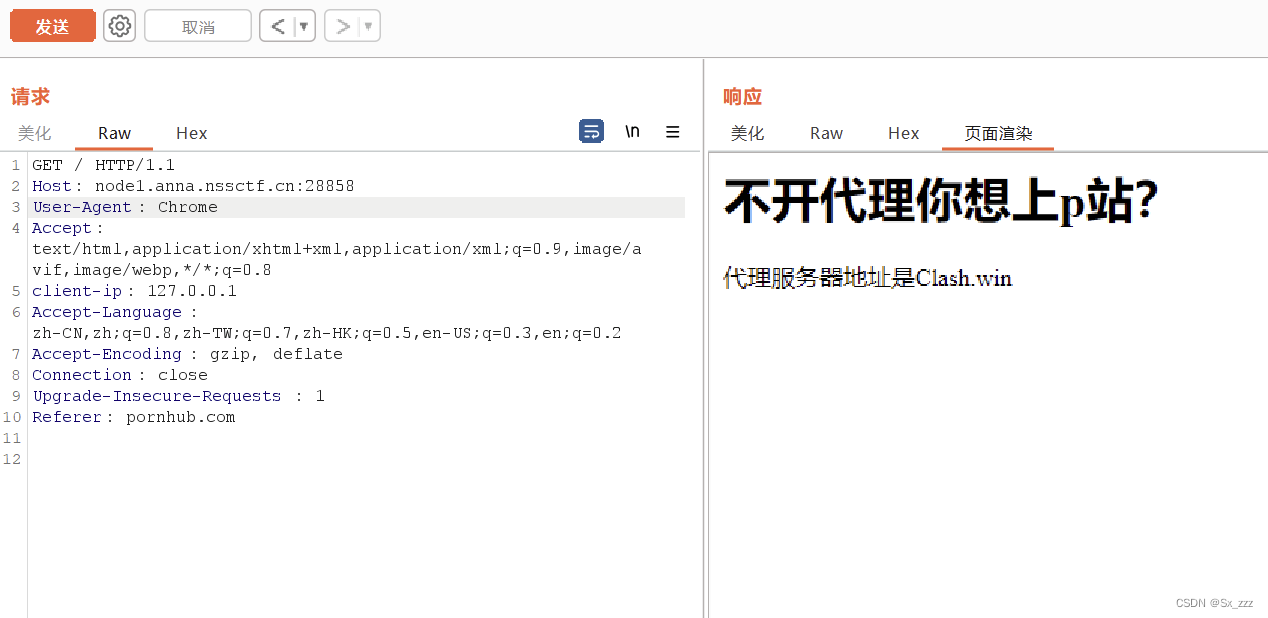[LitCTF 2023]刷题记录_best language ctf-CSDN博客