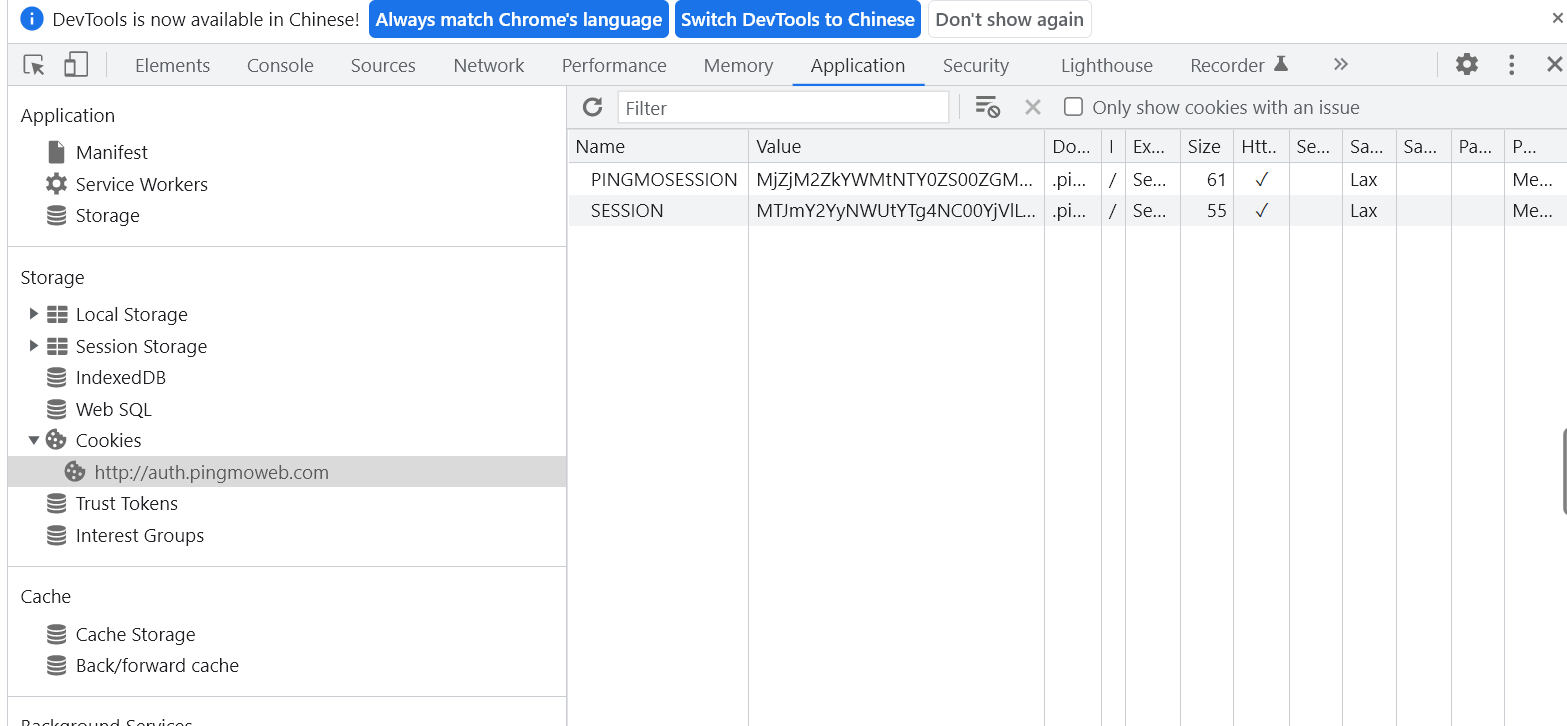 Springboot 整合 Spring Session 解决子域共享问题ssionweb