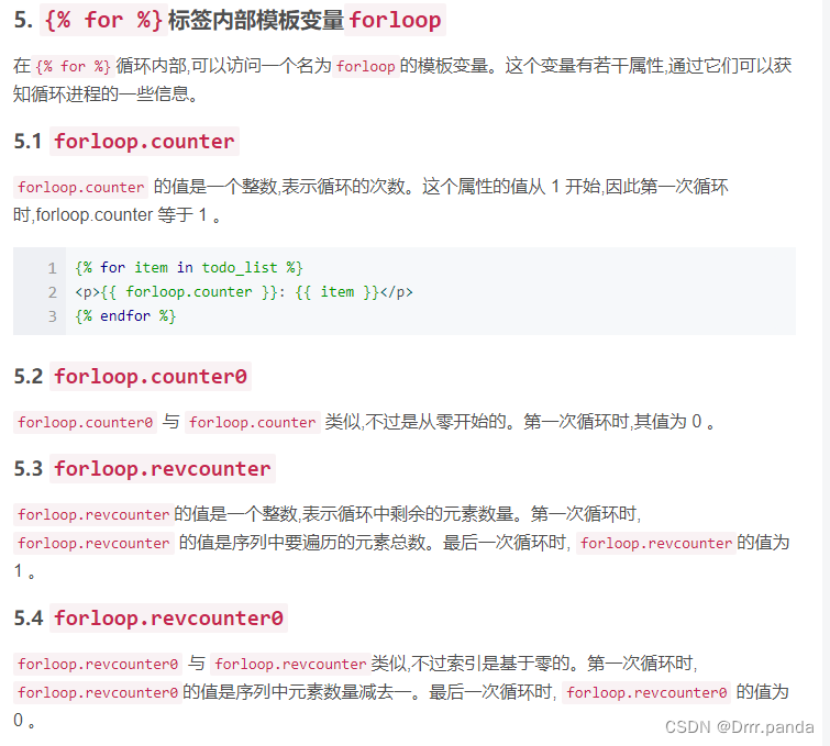 Python 职业技能大赛备赛(2)python编程 职业技能大赛 赛题 Csdn博客