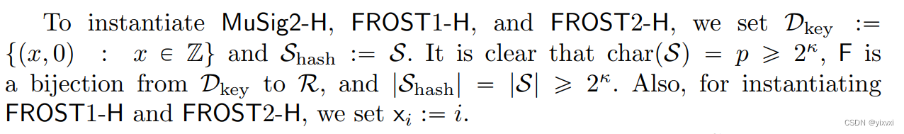 论文笔记：Threshold and Multi-signature Schemes from Linear Hash Functions_frost 阈值签名介绍-CSDN博客