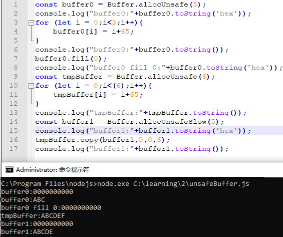 【Node.js之缓冲区】_attempt to access memory outside buffer bounds-CSDN博客