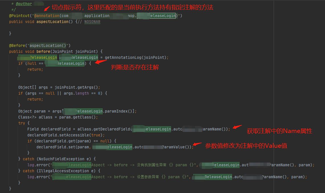 记一次自定义注解配合JoinPoint修改参数值_joinpoint可以改参数吗-CSDN博客