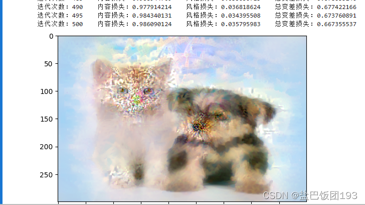 week6 8月9日-CSDN博客