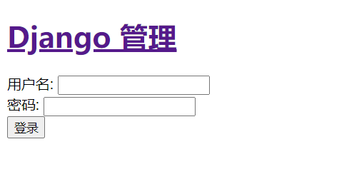 Django学习：DEBUG=True时前台无法加载，DEBUG=False时管理后台无样式问题_您现在看见这个页面,因为您设置了 debug=true 并且您还没有配置任何urls。-CSDN博客
