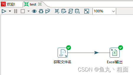 Spoon Kettle 输入之获取文件名（Get file names）_kettle获取文件名-CSDN博客