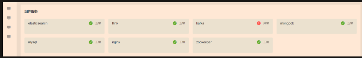 关于JedisExhaustedPoolException: Could not get a resource since the pool is exhausted的一种解决方案-CSDN博客