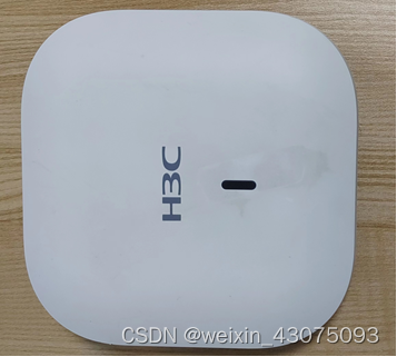 H3C WA4320无线fit AP瘦模式转fat 胖模式 + 配置wifi上线_h3cwa4320配置教程-CSDN博客