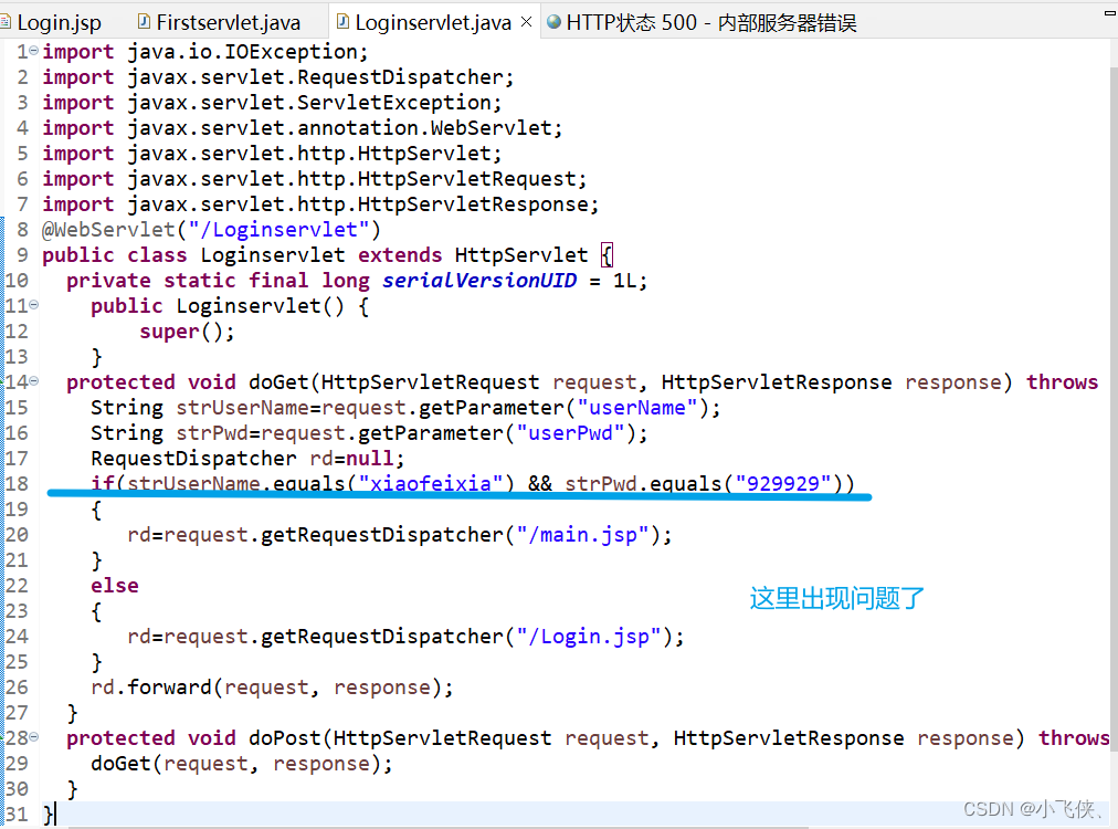 严重 在路径为[ Test]的上下文中，servlet[ls]的rvice 引发异常 在路径为的上下文中