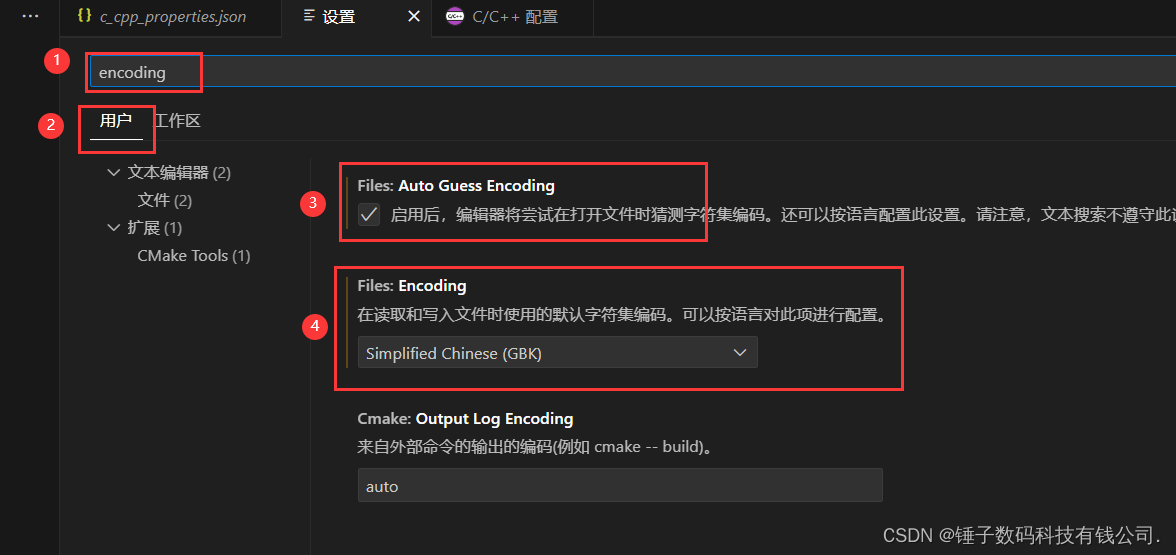 【c/c++】vscode（c语言版）安装、配置_vscode2019-CSDN博客