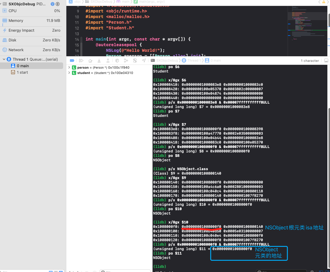 iOS类的本质与底层探索-CSDN博客