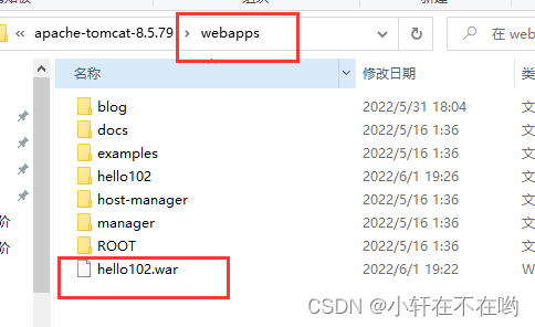 【JavaEE】如何创建一个Servlet程序（包括如何使用smart Tomcat）保姆级教程_idea中new servlet 中的javaeetype是什么-CSDN博客