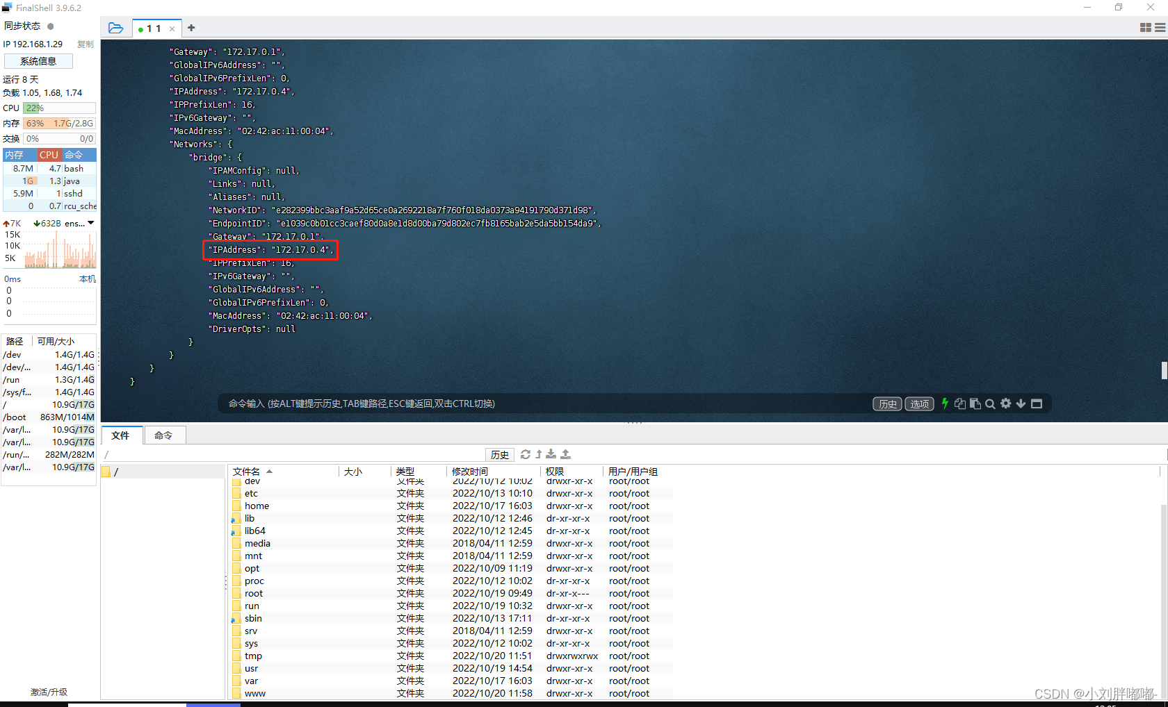 docker数据卷管理_docker build mount-CSDN博客