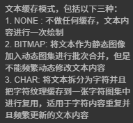 【Cocos Creator】label 、 RichText 文本显示不全_cocos creater 文字超出富文本设置-CSDN博客