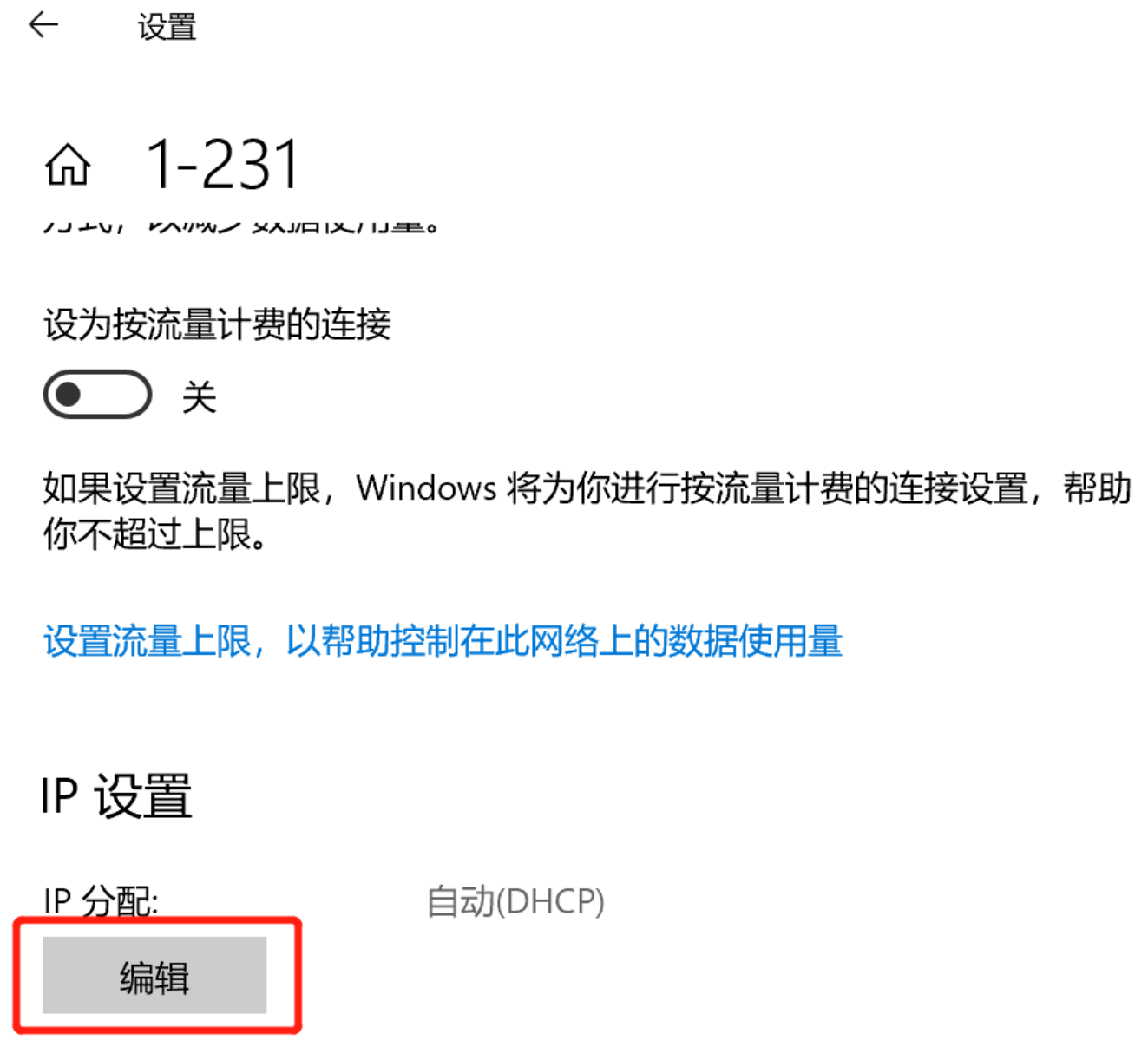 4.2.1 适配MATLAB的USRP驱动安装与检测过程_usrp b210 matlab-CSDN博客