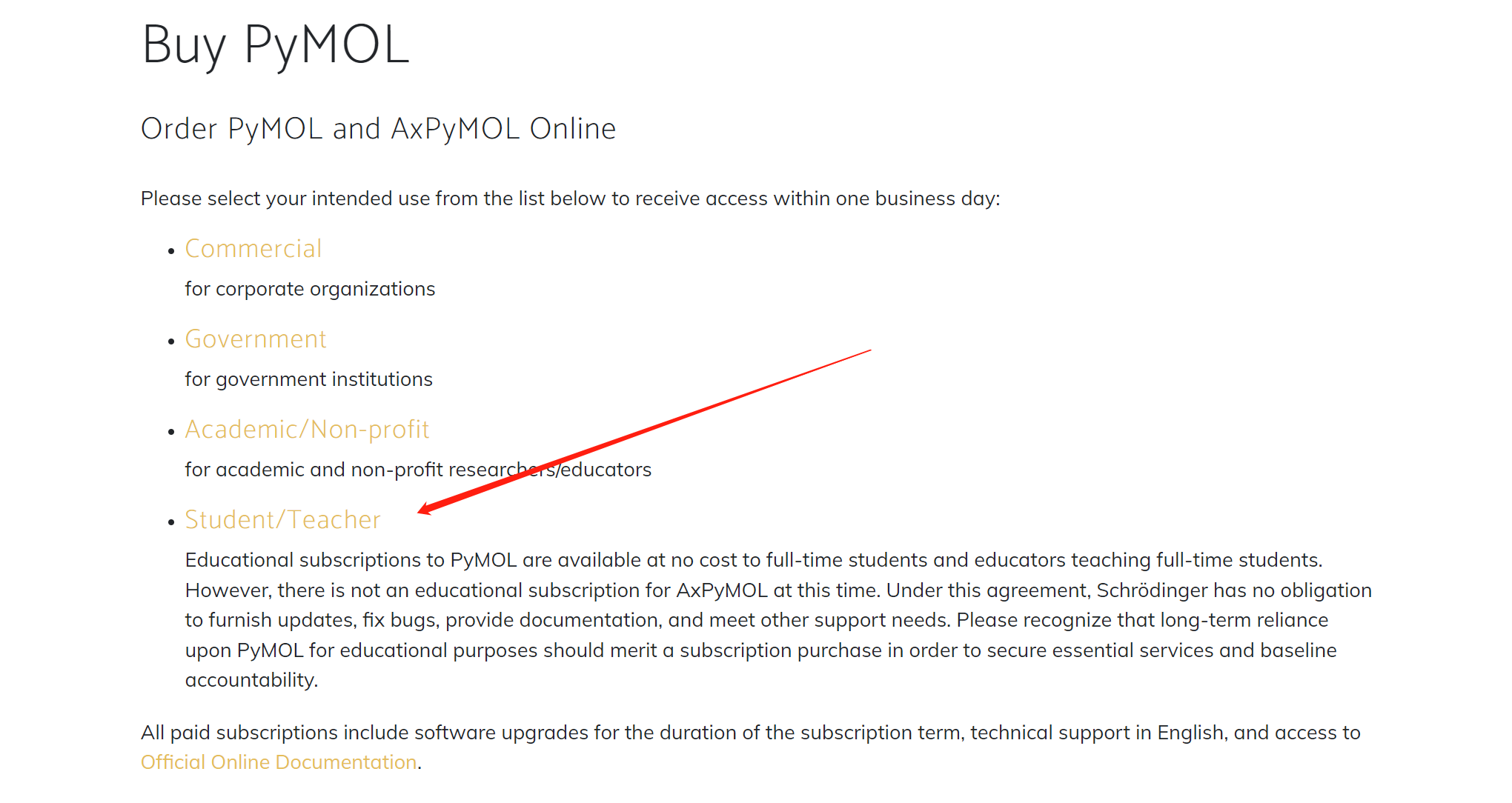 官网PyMoL下载与安装。_pymol官网软件下载与安装-CSDN博客