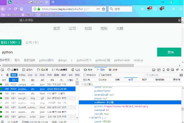 利用Python爬取了所有Python岗位薪资，最赚钱的还是这个岗位_怎么抓取各个职位工资-CSDN博客