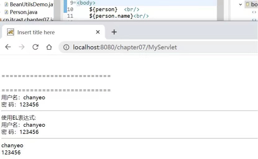 java第7次作业_在项目中src下创建包cn,创建loginservlet.java ,当用户输入itcast 与12-CSDN博客