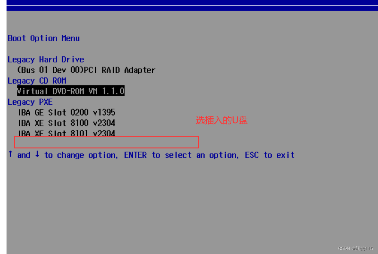 华为rh2288 V3安装 Linux 龙蜥anolis系统安装 Linux 积累 Csdn专栏