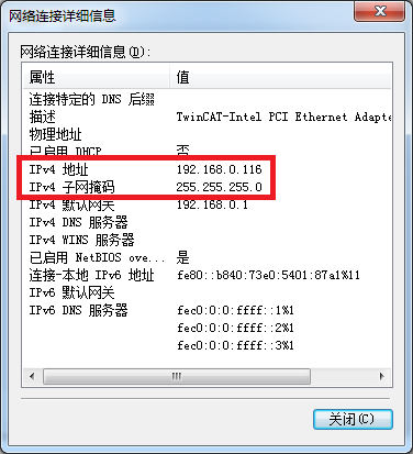 倍福PLC的Modbus-TCP Server入门教程_twincat modbus tcp-CSDN博客