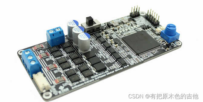 【FOC控制】英飞凌TC264无刷驱动方案simplefoc移植（1）-霍尔编码器移植-CSDN博客