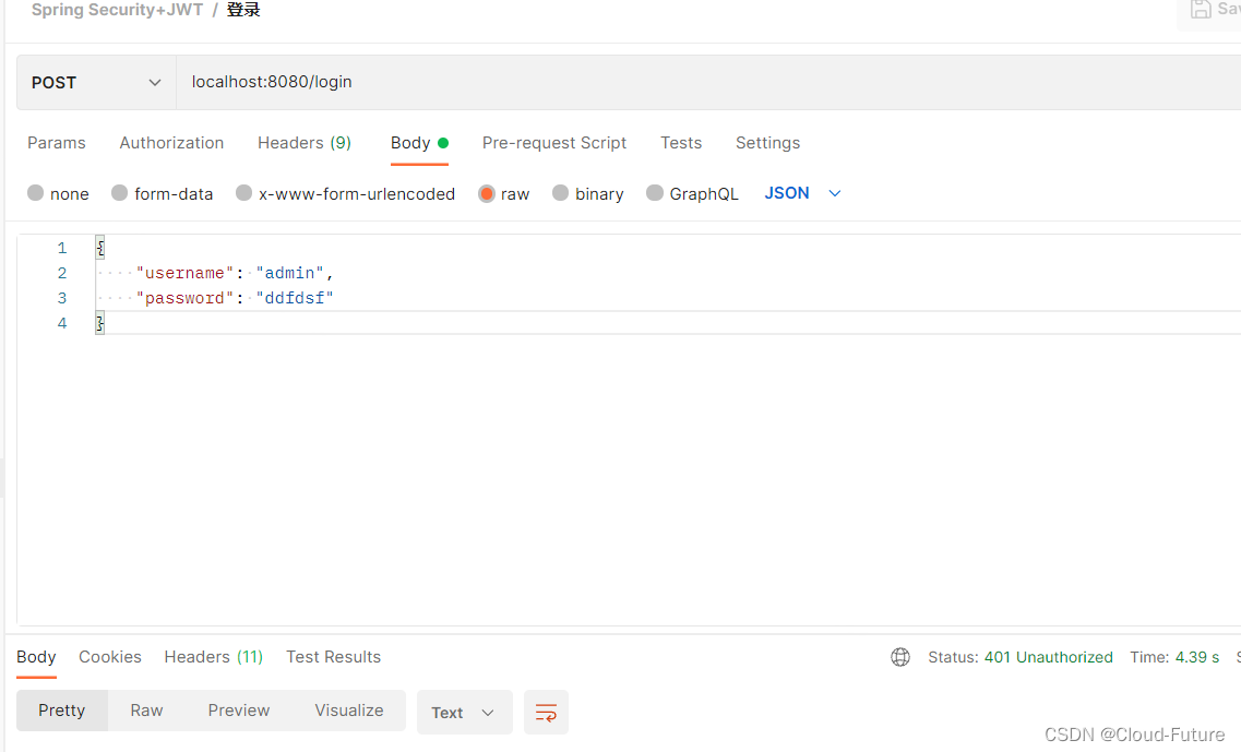 Spring Boot+Spring Security+JWT实现系统认证与授权_spring boot 简单 security 用户认证和 ...