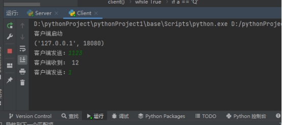 Python基于socket套接字的网络编程 Python使用套节字使现聊天 Csdn博客