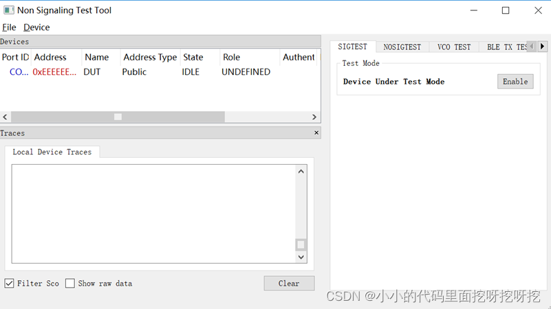 BES平台RF定频和测试介绍_定频测试-CSDN博客