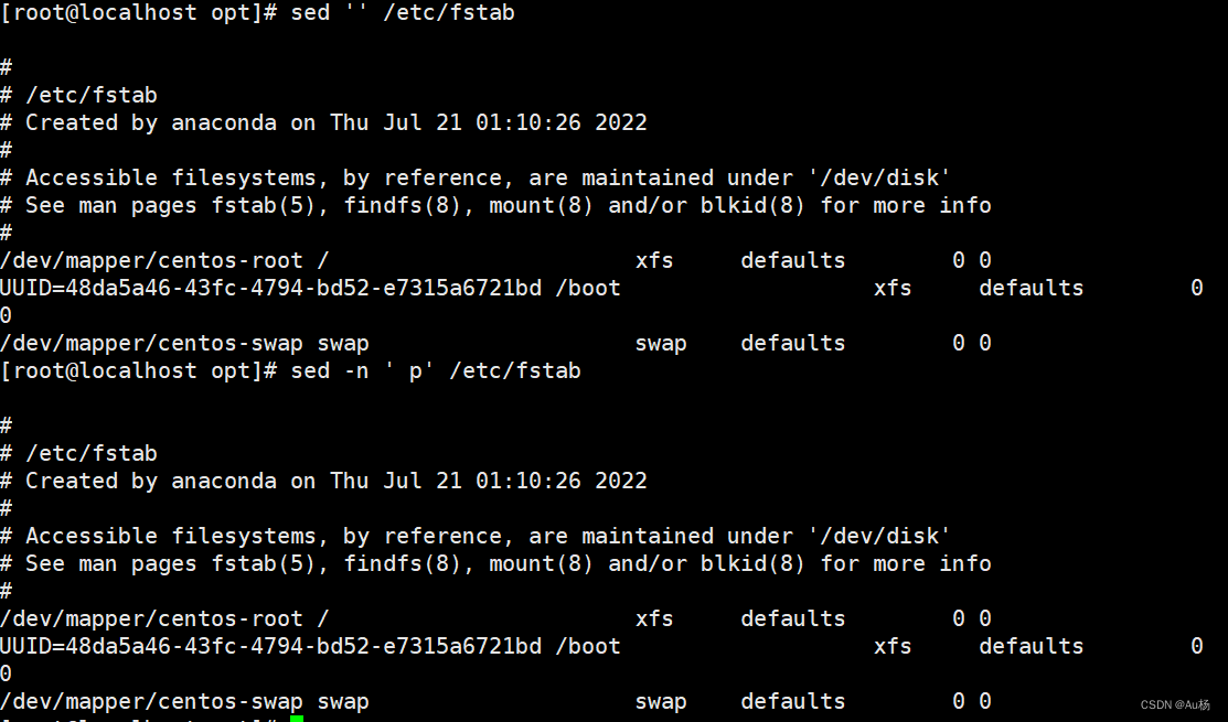 Shell文本三剑客之Sed_sed -i -e-CSDN博客
