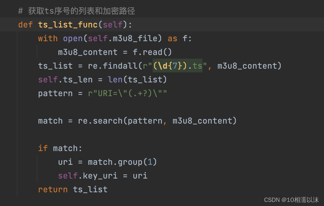 【python】python下载m3u8，下载合并ts视频文件python3 下载m3u8 Csdn博客 