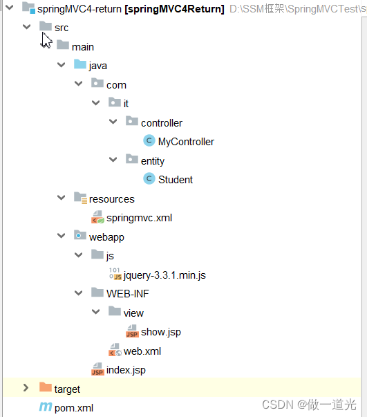 springmvc第十一个练习（处理器方法返回值为List数组和String数据）_springmvc返回list集合-CSDN博客