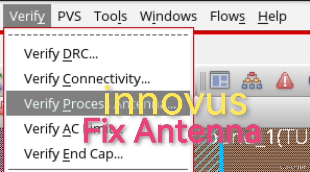 innovus：如何修复antenna_天线效应的产生原理和解决方法-CSDN博客