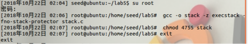 软件安全实验——lab5（Buffer_Overflow缓冲区溢出攻击：strcpy函数溢出覆盖返回地址执行shellcode）_strcpy缓冲区溢出-CSDN博客