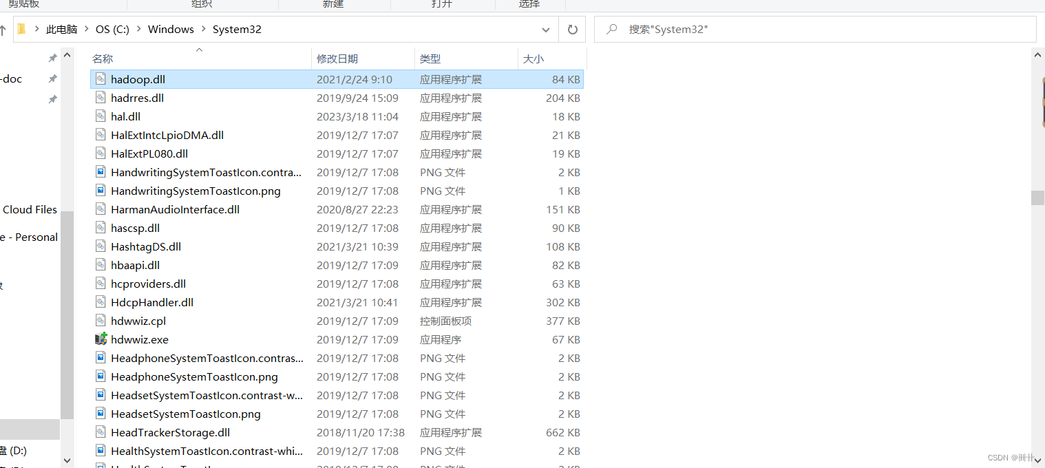 Exception in thread “main“ org.apache.hadoop.mapred.FileAlreadyExistsException: Output directory ...