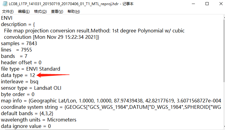 批量波段提取融合_将654波段融合layer stack-CSDN博客
