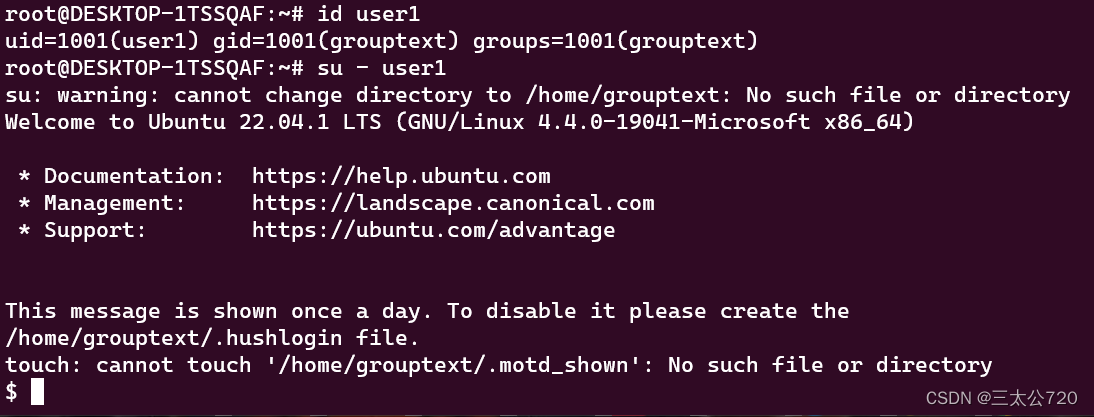 su: warning: cannot change directory to /home/user2: No such file or directory_change directory ...